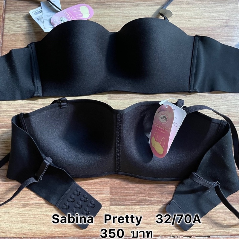 sabina Pretty 32/70A รุ่นใหม่ๆ น่ารักๆ ของแท้ 100% | Shopee Thailand