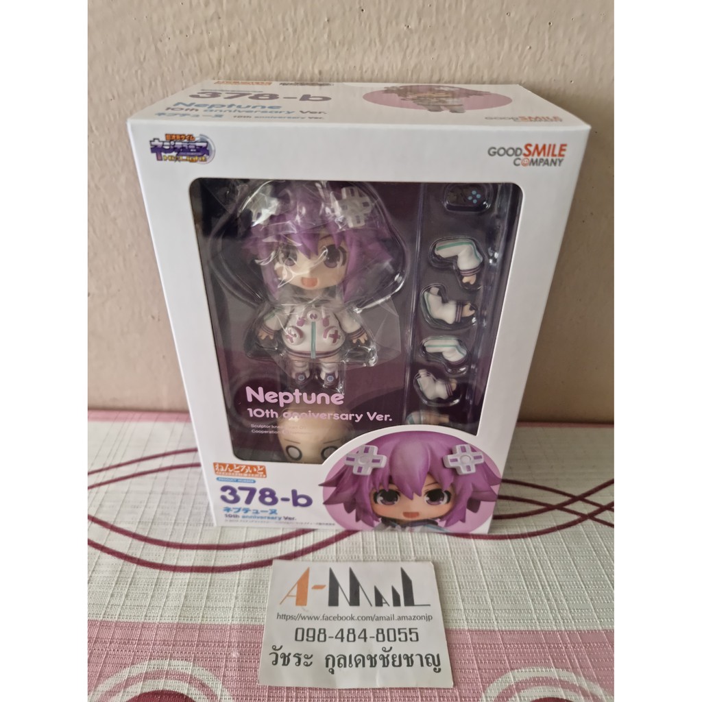 Nendoroid 378-b Neptune 10th anniversary Ver. | Shopee Thailand