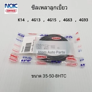 k14 ราคาพิเศษ | ซื้อออนไลน์ที่ Shopee ส่งฟรี*ทั่วไทย!