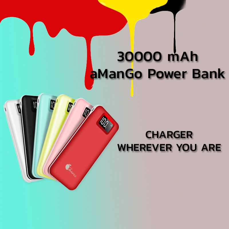 Power Bank แบตเตอรี่สำรอง aManGo รุ่น AMG-LED30 ความจุ 30000 mAh แท้100 ...