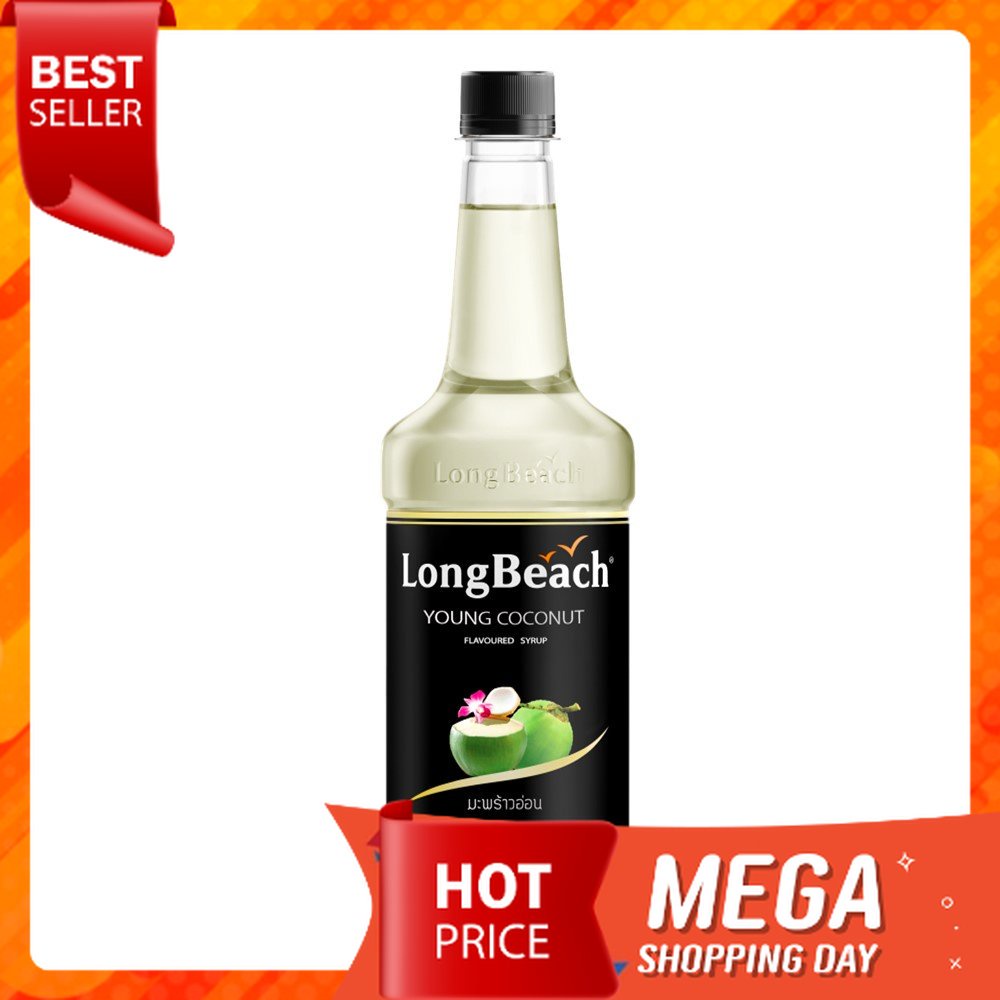 LONGBEACH YOUNG COCONUT SYRUP 740ML. ลองบีช ไซรัป เข้มข้นมะพร้าวน้ำหอม ...