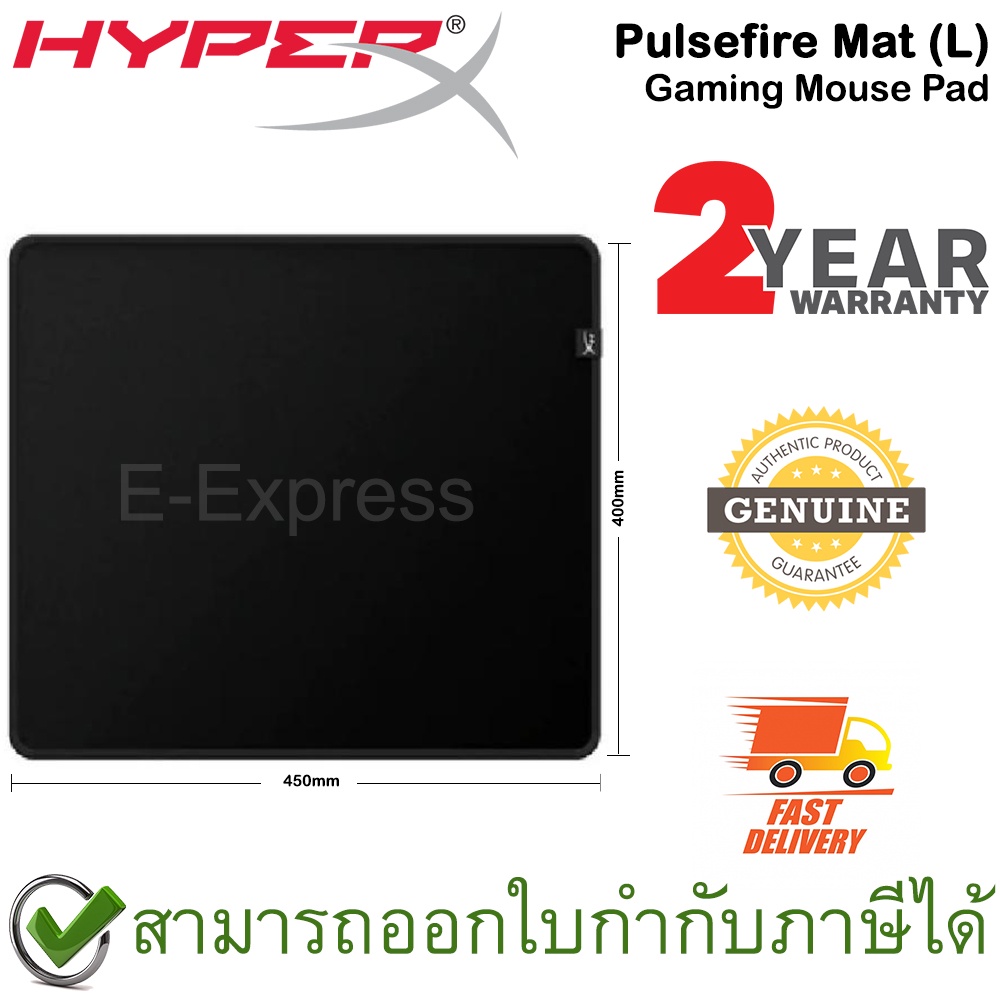 HyperX Pulsefire Mat Gaming Mouse Pad [ L ] แผ่นรองเม้าส์เกมมิ่ง ของแท้ ...