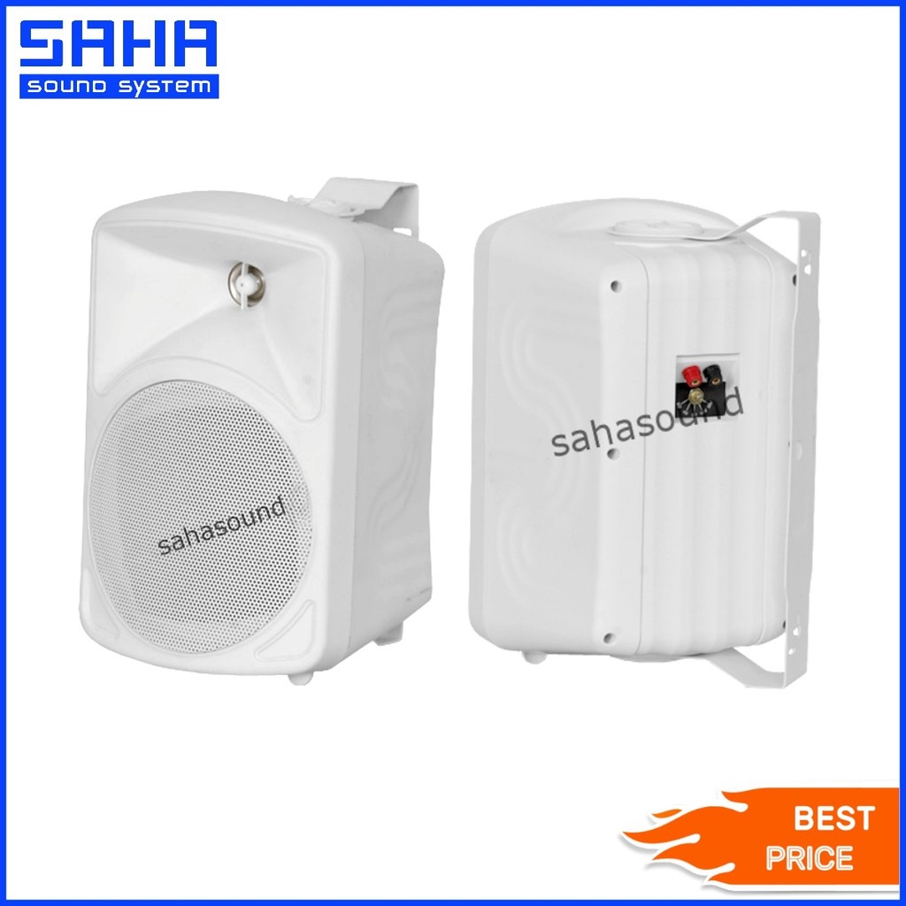 NTS NC-502T ตู้ลำโพงแขวนผนัง 5" ตู้ลำโพง ลำโพงติดผนัง (สีขาว) sahasound - สหซาวด์ | Shopee Thailand
