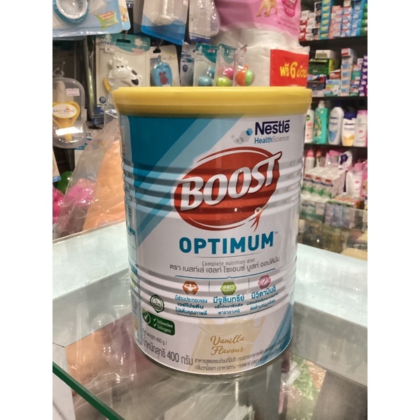 Nestle Boost Optimum 400g ตรา เนสท์เล่ เฮสท์ ไซเอนซ์ บูสท์ ออปติมัม 400กรัม | Shopee Thailand