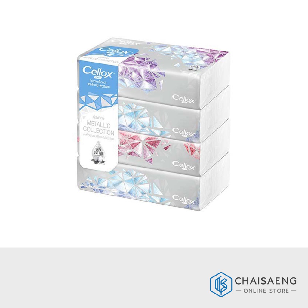 (แพ็ค 4) Cellox Purify Metallic Facial Soft Pack Tissue เซลล็อกซ์ พิวริ ...