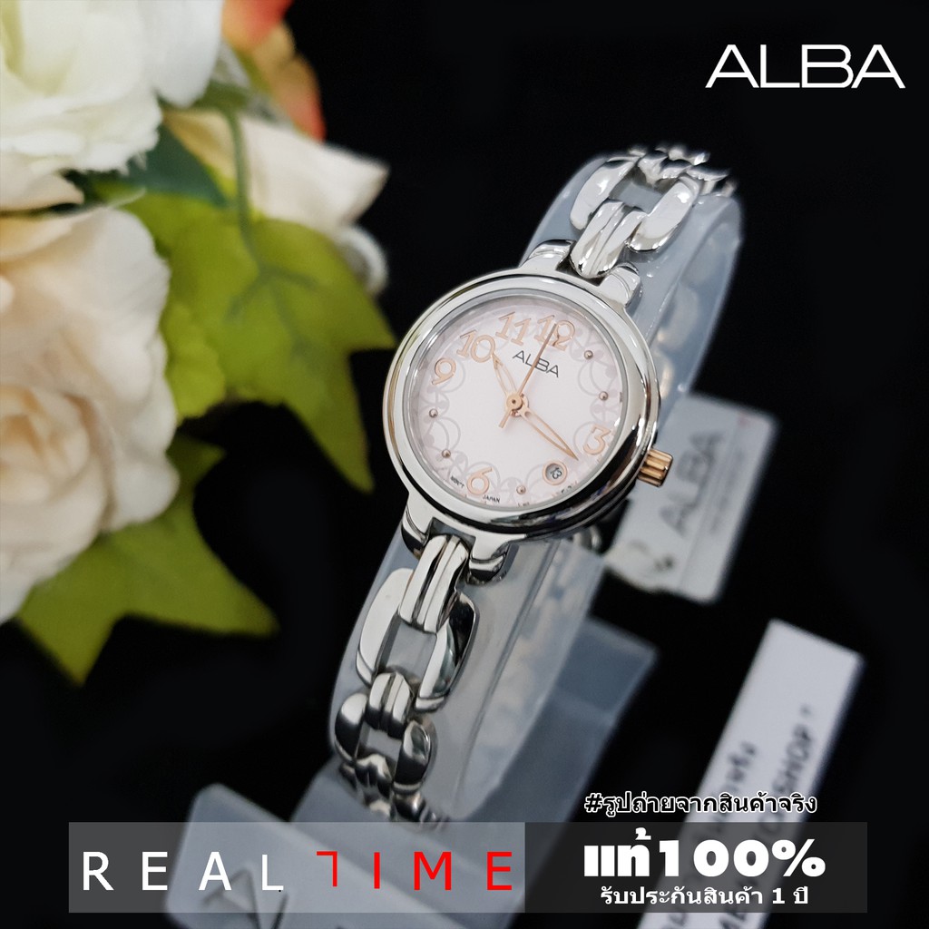 นาฬิกา ALBA รุ่น AH7A63X | Shopee Thailand