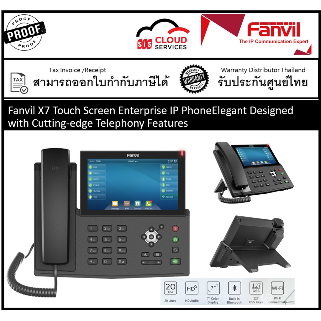 Fanvil X7 Touch Screen Enterprise IP Phone Elegant Designed with ...