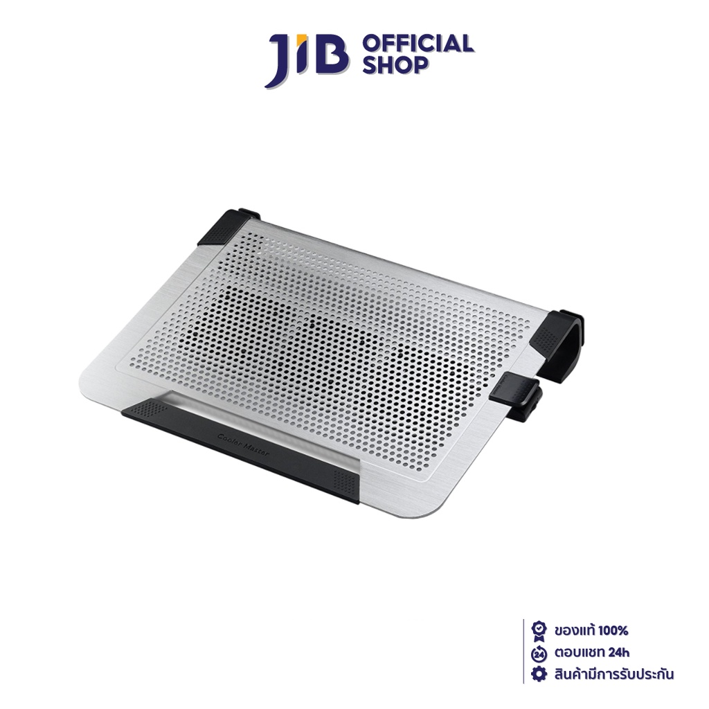 COOLER MASTER COOLING PAD (อุปกรณ์ระบายความร้อนโน้ตบุ๊ค) U3 PLUS ...