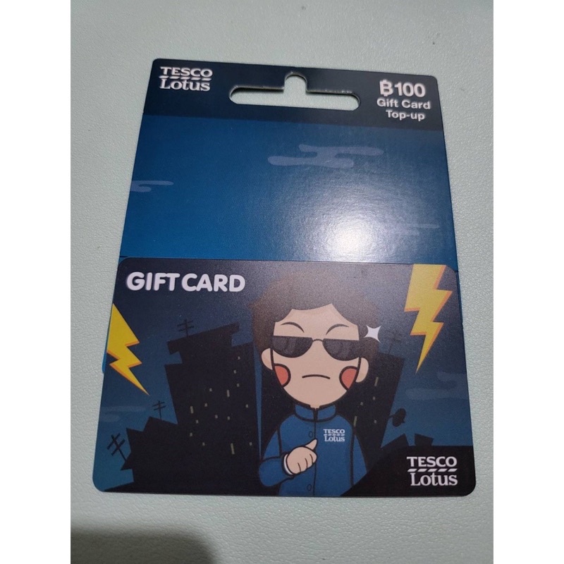Tesco lotus cash card บัตร เทสโก้โลตัส 100 บาท gift card | Shopee Thailand