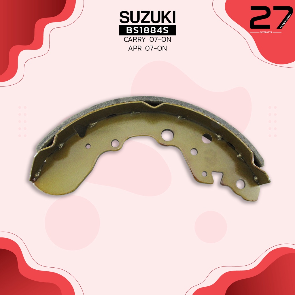 ก้ามเบรค หลัง SUZUKI CARRY / APV ปี 04-ON - BS1884S - TOP PERFORMANCE ...