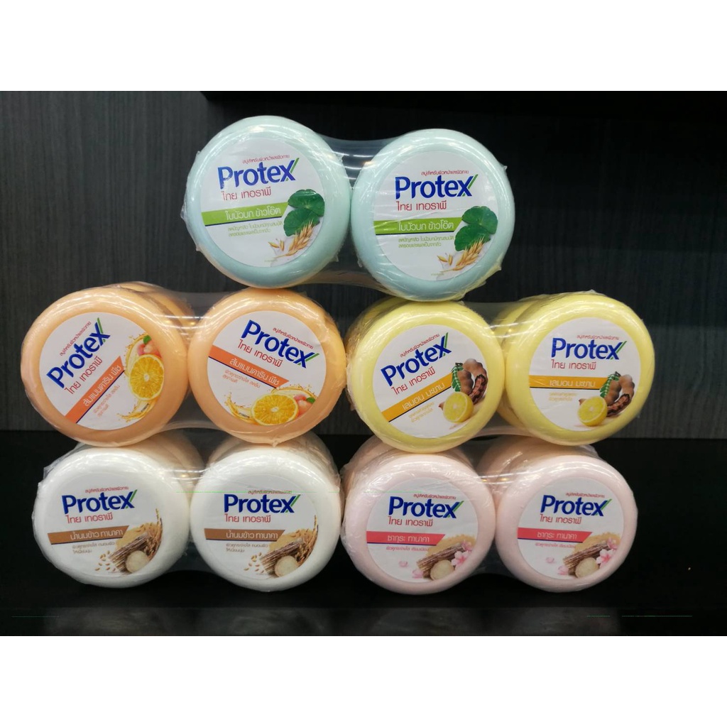 (แพ็ค 4)* Protex ไทย เทอราพี สบู่สำหรับผิวหน้าและผิวกาย (145 g.X4ก้อน) มี 5 สูตร | Shopee Thailand