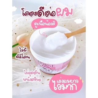 ทรีทเม้นท์นมม้า ราคาพิเศษ | ซื้อออนไลน์ที่ Shopee ส่งฟรี*ทั่วไทย!