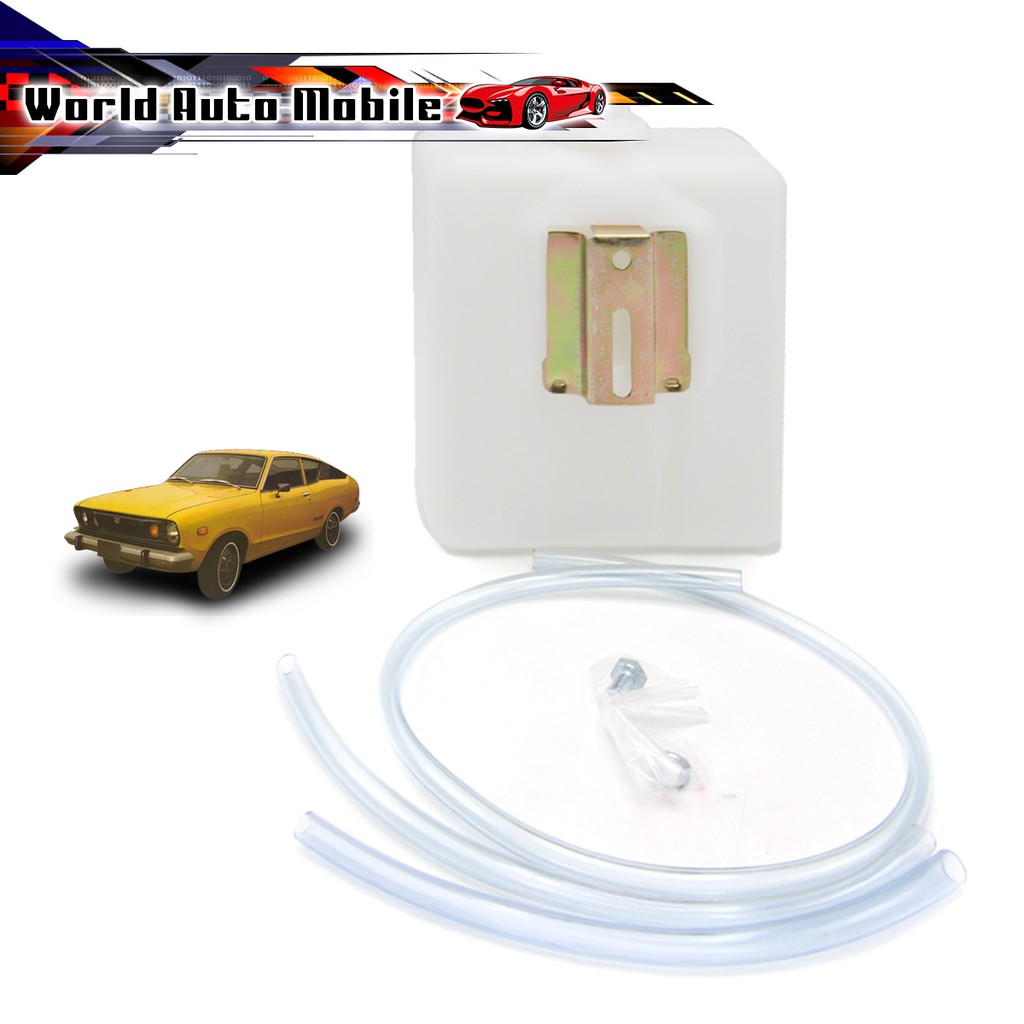 กระป๋องพักน้ำ โตโยต้า สี White Celica TA22 TA23 TA27, Datsun 1200 510 ...