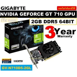 การ์ดจอ gigabyte geforce ราคาถูก สั่งเลยบน Shopee