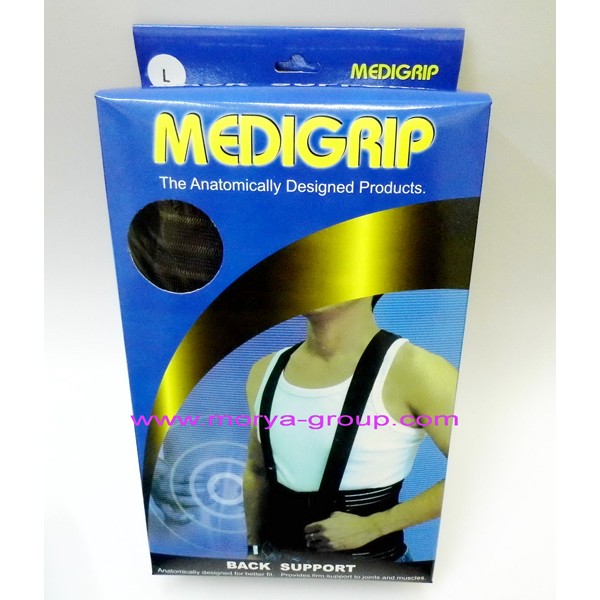 MEDIGRIP Back Support อุปกรณ์พยุงกระดูกสันหลัง เบอร์ L | Shopee Thailand