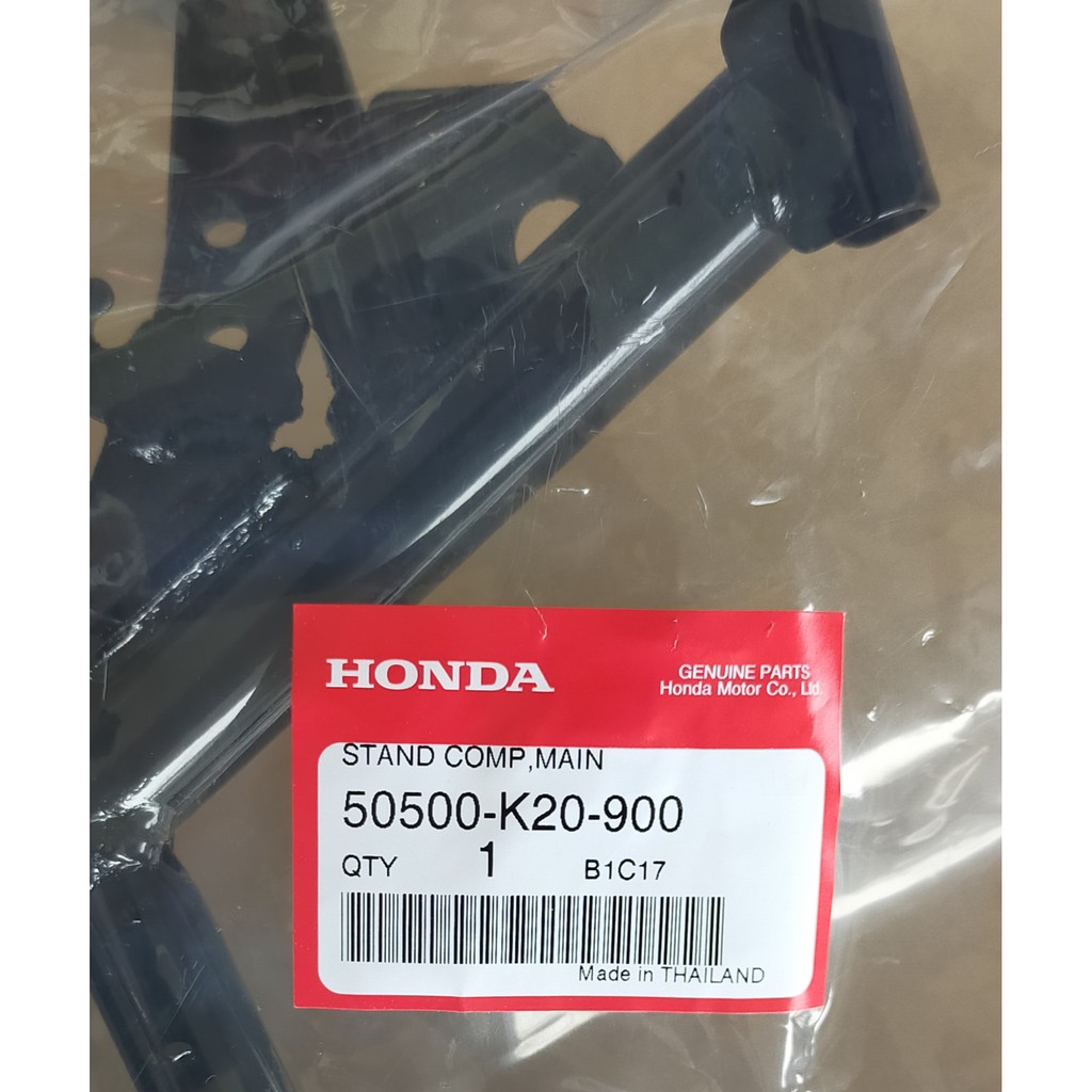 50500-K20-900 ขาตั้งกลาง Honda Zoomer แท้ศูนย์ | Shopee Thailand