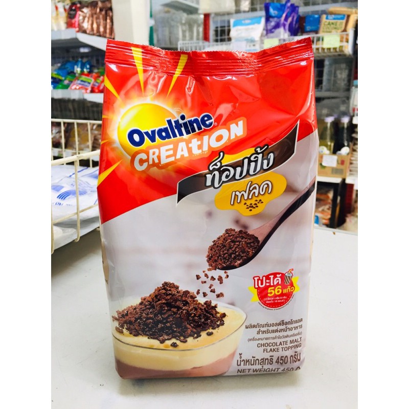 โอวัลติน เฟลค (Ovaltine Flake) 450ก | Shopee Thailand