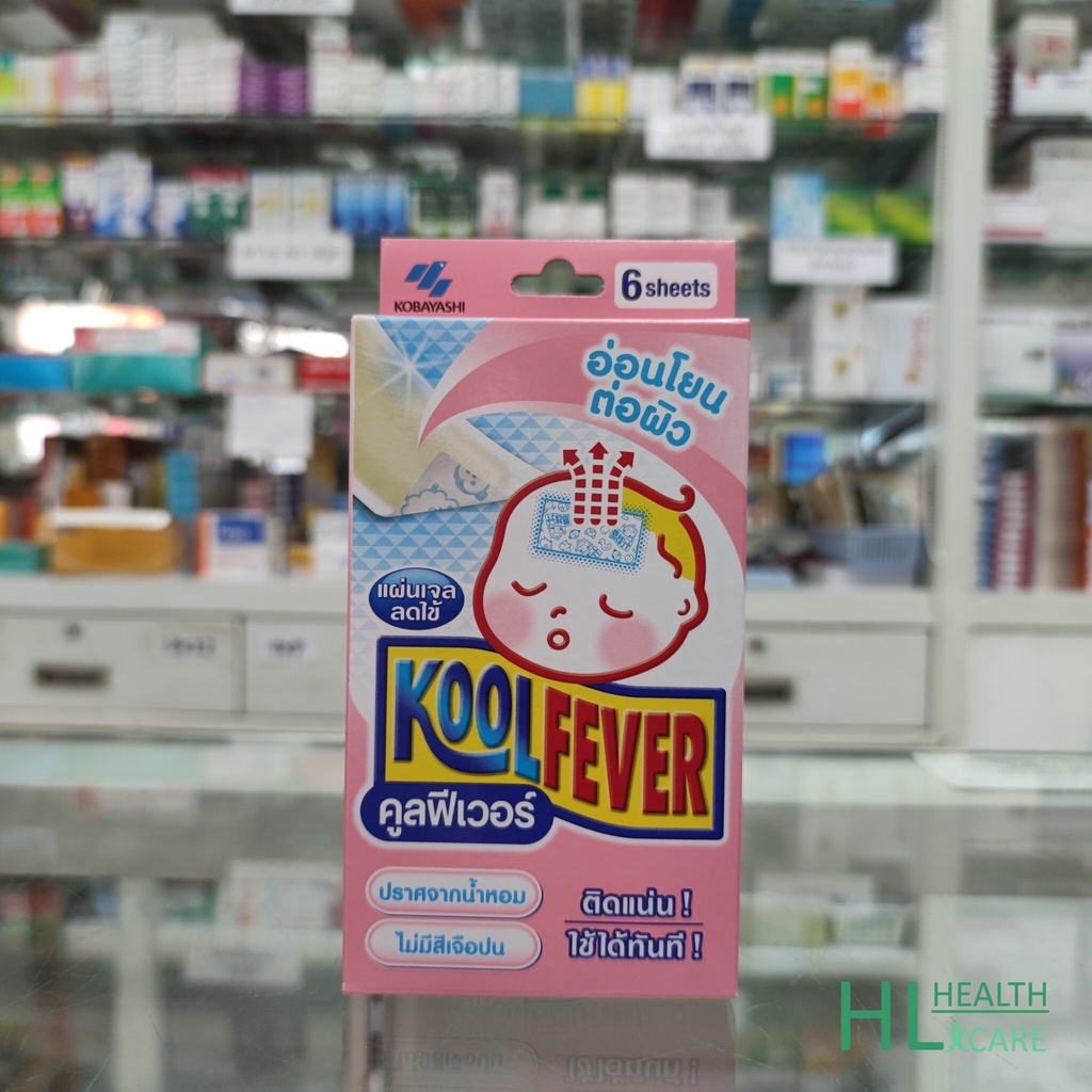 KoolFever Baby คูลฟีเวอร์ 1 กล่อง 6 แผ่น แผ่นเจลลดไข้ สำหรับเด็กทารก ...