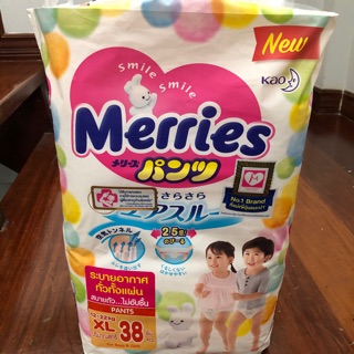 Merries XL 38 ชิ้น ผ้าอ้อมเด็กแบบกางเกง | Shopee Thailand