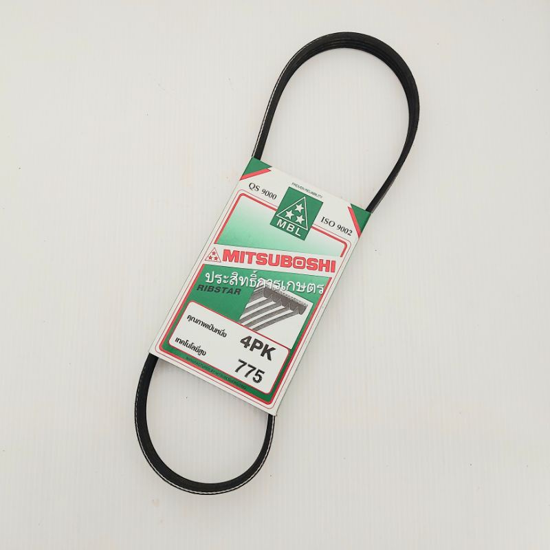 สายพานเพาเวอร์ 4P775 Mitsu Lancer CK4 1.6,CK5 1.8,Cedia1.8 /Nissan ...