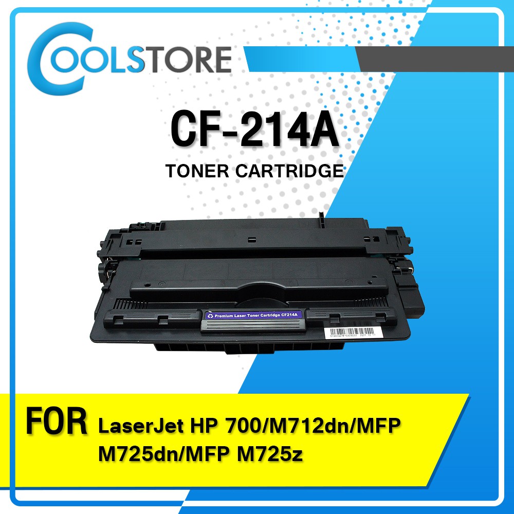 COOLS หมึกเทียบเท่า CF214A/HP CF214A/CF214/214A/41A For HP LaserJet 700 ...