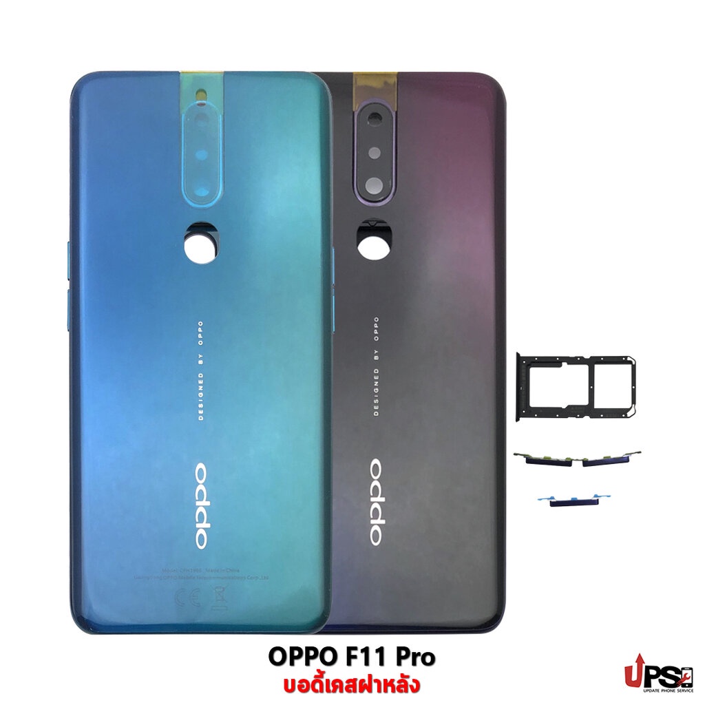 อะไหล่ บอดี้เคสฝาหลังแท้ OPPO F11 Pro Original | Shopee Thailand