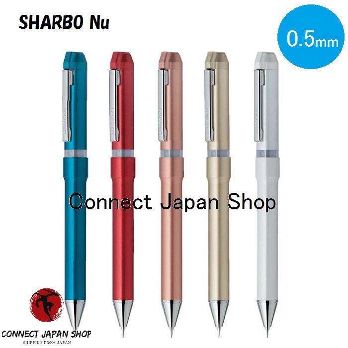 Zebra Sharbo Nu ปากกาโรตารี่ อเนกประสงค์ 0.5 มม. เลือกได้ 5 สี Sbs35 ...