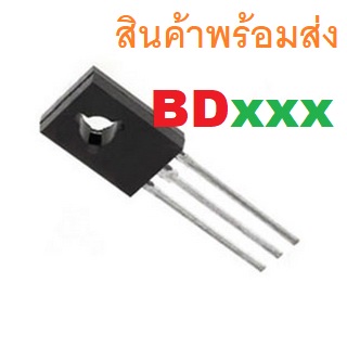 BD135 BD136 BD679 BD680 BD681 BD682 TRANSISTOR NPN PNP TO-126 Audio ...