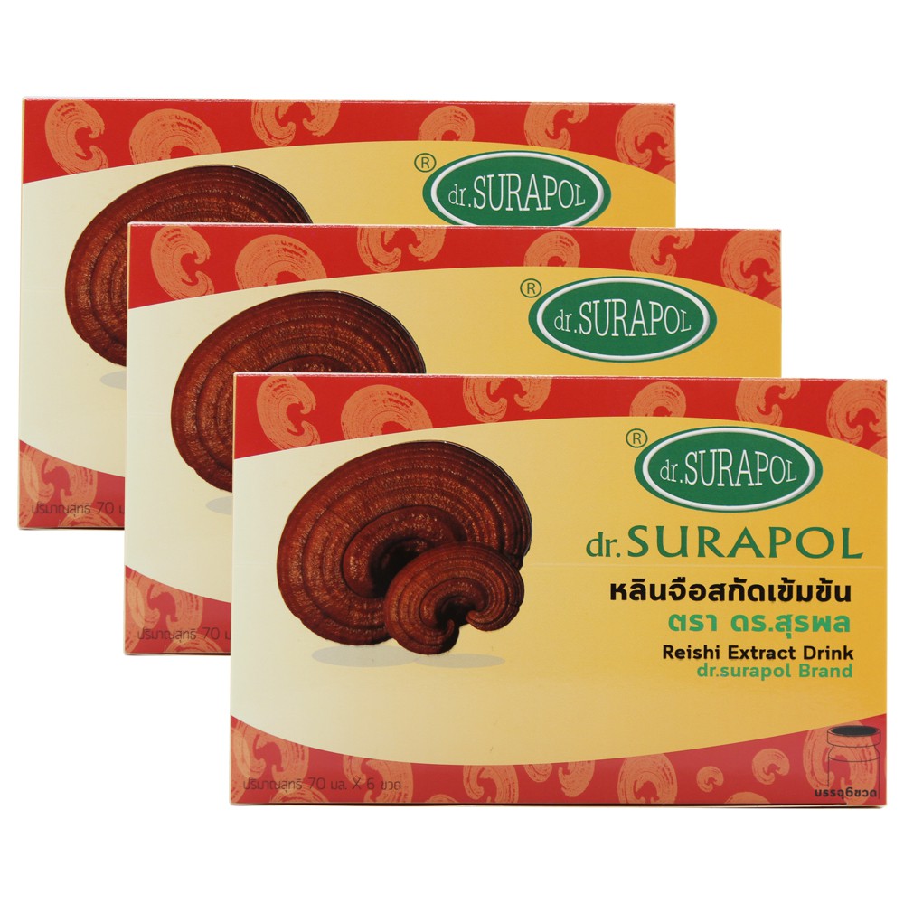 dr.surapol เครื่องดื่มหลินจือสกัดเข้มข้น ตรา ดร.สุรพล 70 มล. 3 กล่อง บรรจุ 18 ขวด | Shopee Thailand