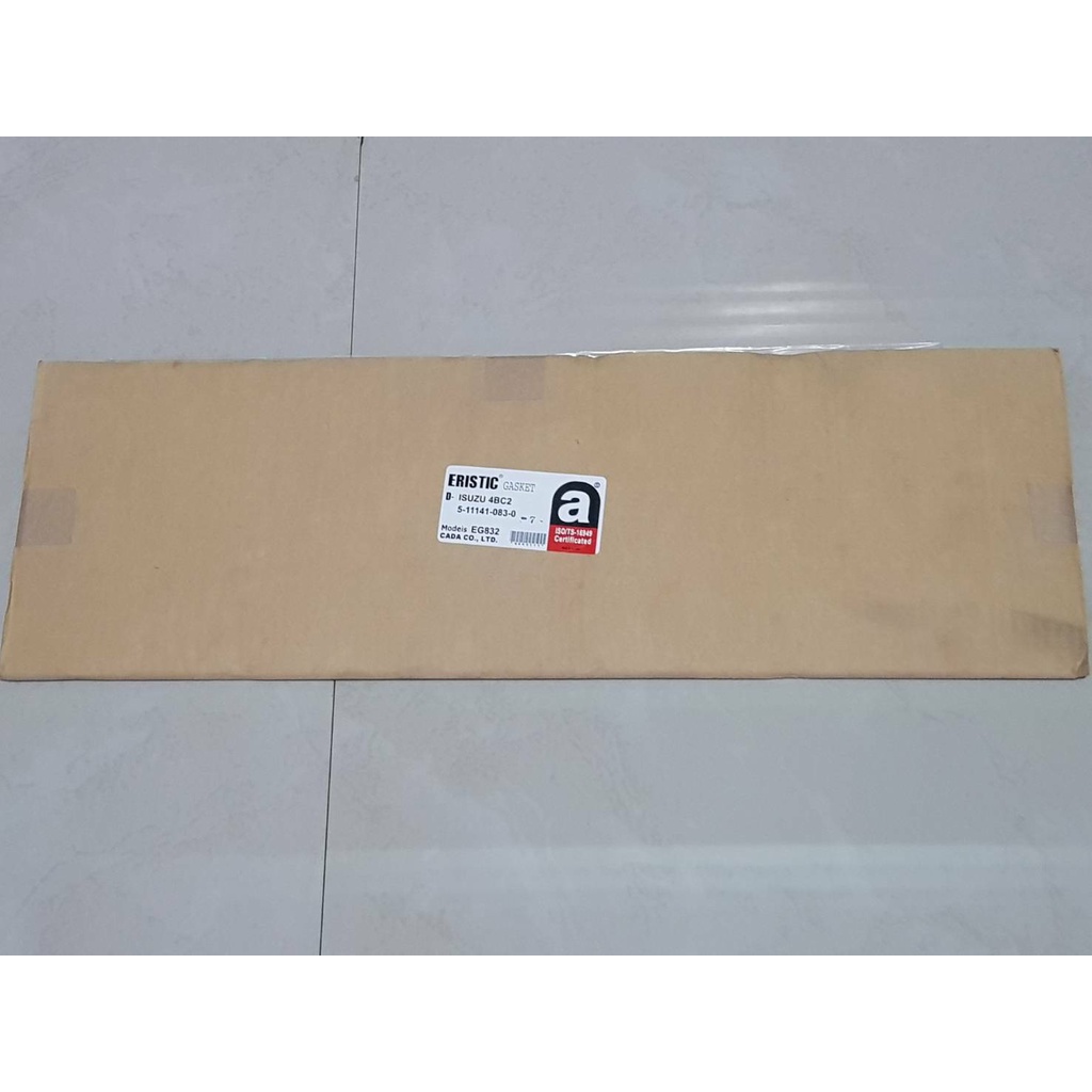 ประเก็นฝาสูบ(ประเก็นเหล็ก)ISUZU 4BC2 เหล็กหนา2มิล 7ชั้น แผ่นละ480บาท ...