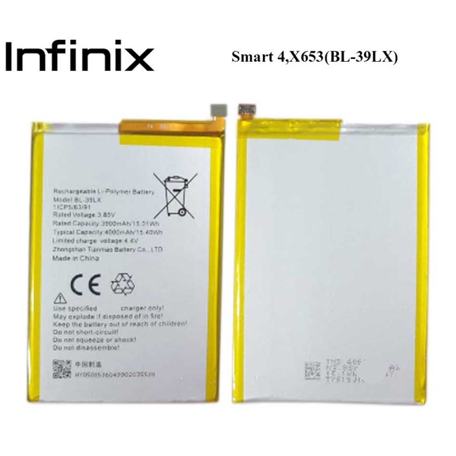 Battery Infinix BL-39LX (SMART 4) | Shopee Thailand