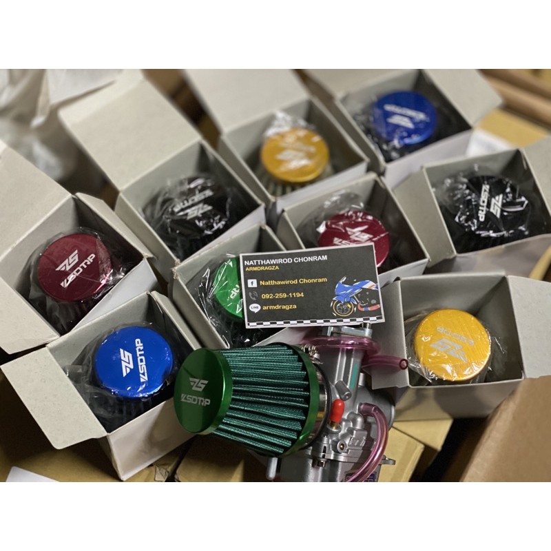 กรองเปลือย คาบู Npro Dash Kr ขนาด 28-30 มม. | Shopee Thailand