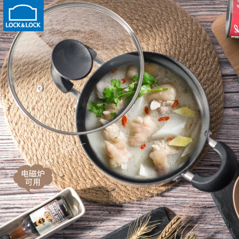 LOCK & LOCK หม้อ 2 หู So Chef ก้นอินดักชั่น พร้อมฝาแก้ว ขนาด 20 ซม. ...