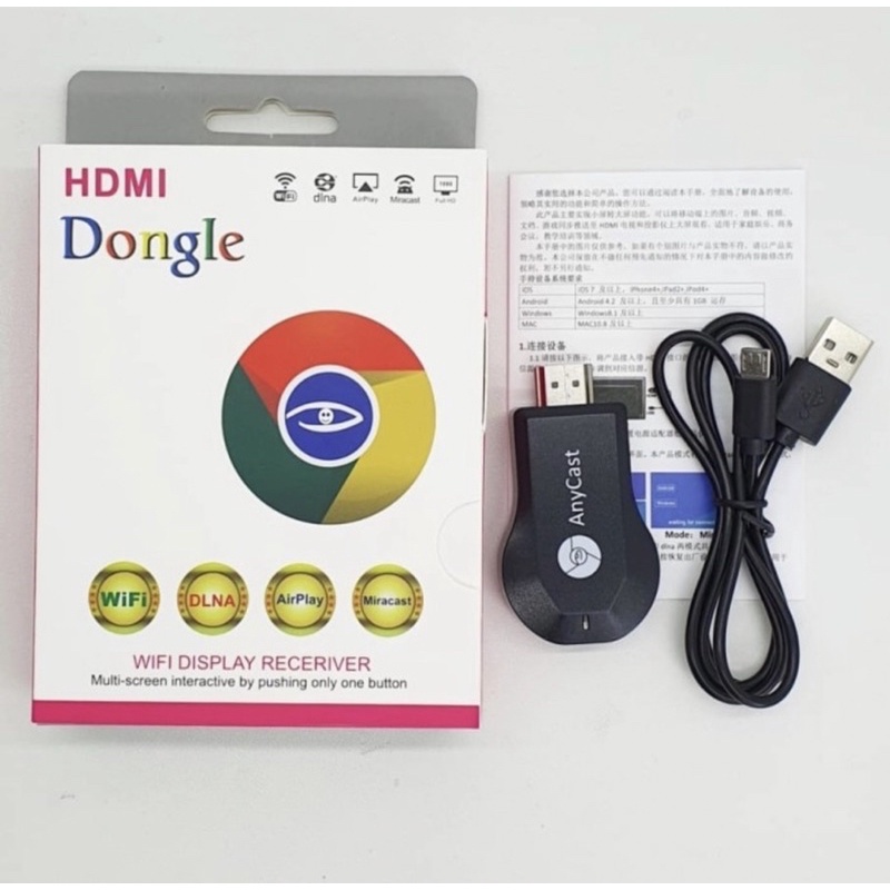 Any Cast Dongle HDMI Wireless Wifi/M2 Plus/M4/Miwcast ezcast | Shopee ...