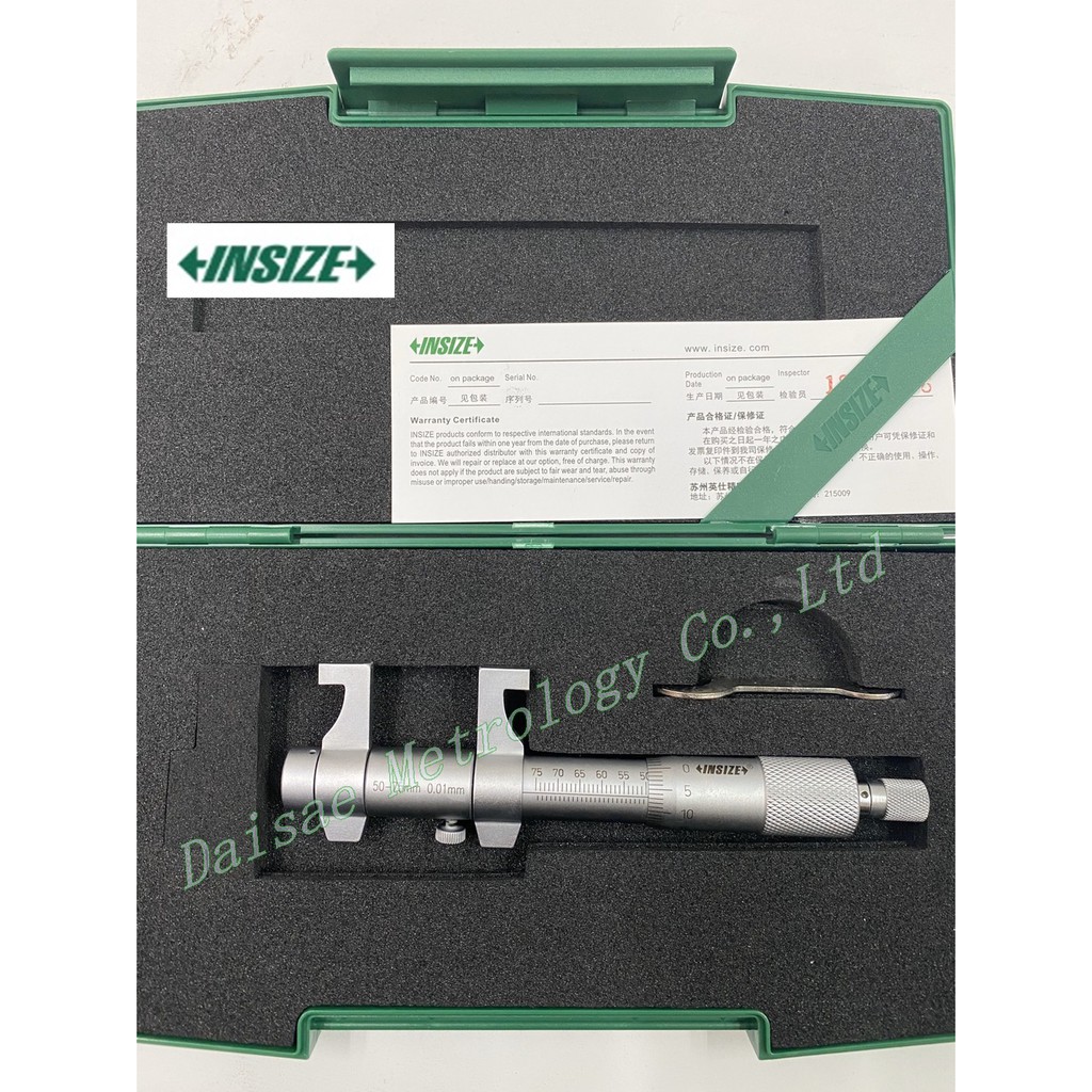 ไมโครมิเตอร์วัดใน INSIZE ขนาด 50-75mm. รุ่น 3220-75 (Inside Micrometer ...