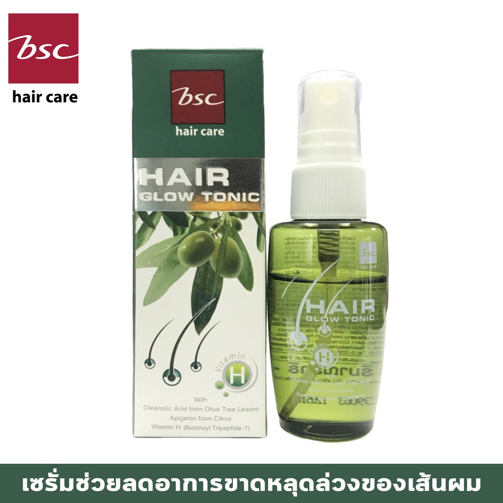 BSC hair care Hair Glow Tonic 40ml โทนิคลดอาการขาดหลุดร่วงของเส้นผม ...