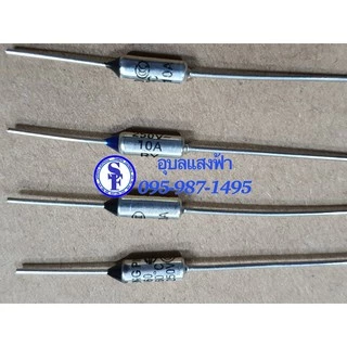 ช้อป เทอร์โมฟิวส์ ราคาสุดคุ้ม ได้ง่าย ๆ | Shopee Thailand