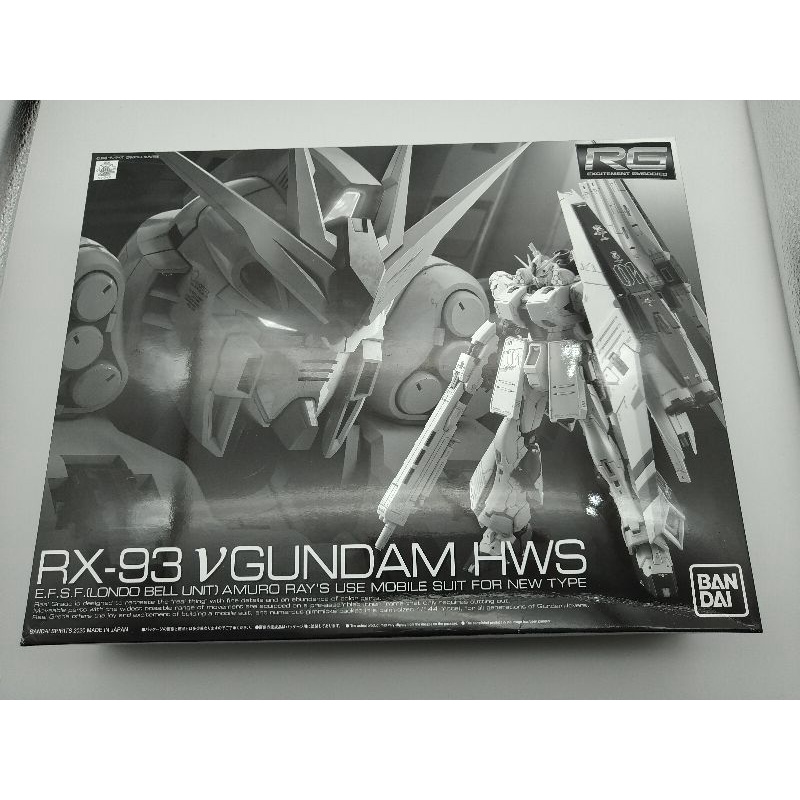 RX-93 v Gundam HWS RG 1/144 Bandai P-Bandai | Shopee Thailand