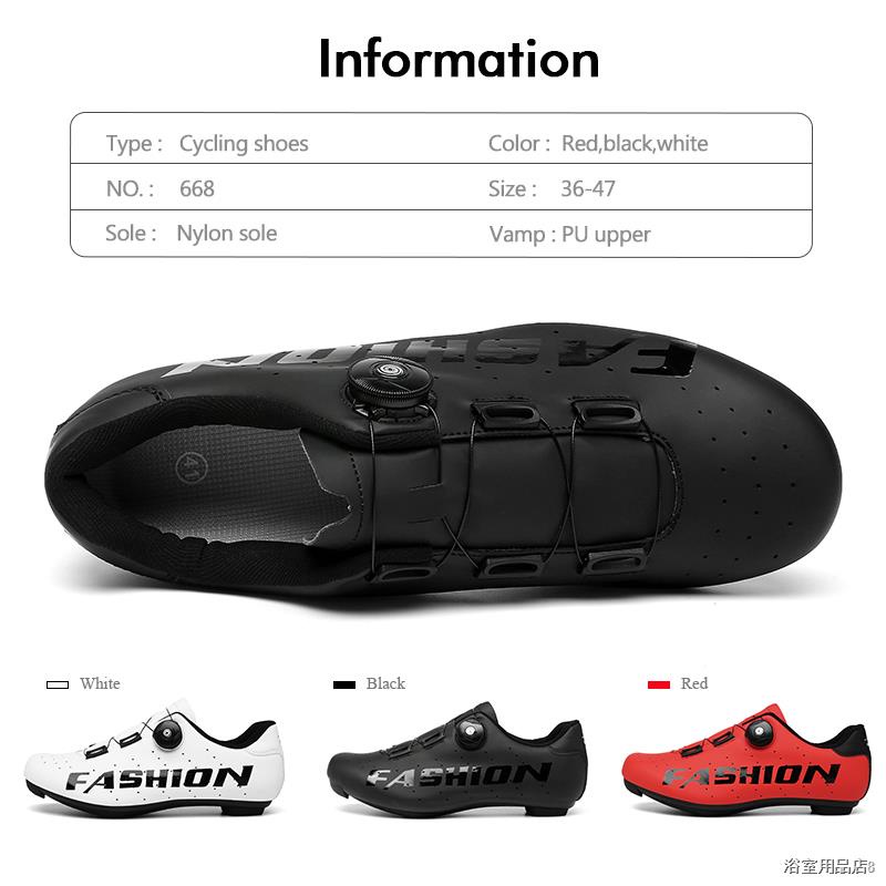 MTB Cycling Shoes Men Spd Flat Mountain Bike Sneaker Road Bicycle Speed ...