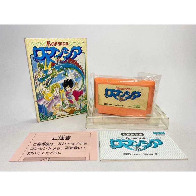 ตลับแท้ Famicom(japan) Romancia | Shopee Thailand