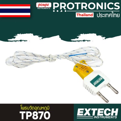 TP870 EXTECH โพรบวัดอุณหภูมิ TYPE K TEMPERATURE PROBE[ของแท้ จำหน่ายโดย ...