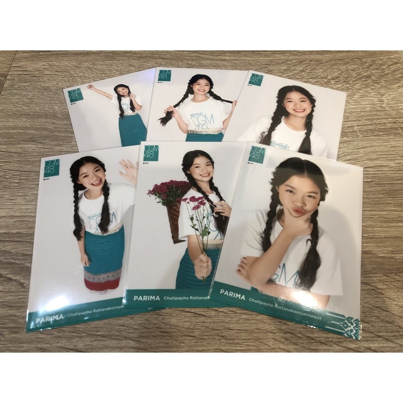 Parima CGM48 สินค้าของแท้ 100% | Shopee Thailand
