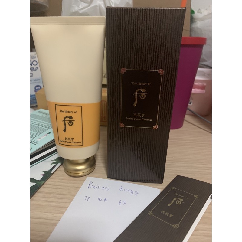 The history whoo facial foam 180ml | Shopee Thailand