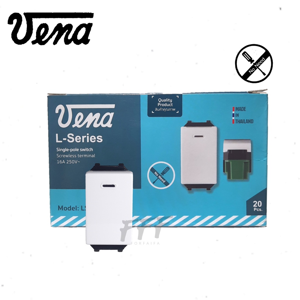 [แพ็ค10ตัว] สวิตช์ 1 ขั้ว ขั้วต่อสปริงล็อค LS1641 ยี่ห้อ VENA | Shopee ...