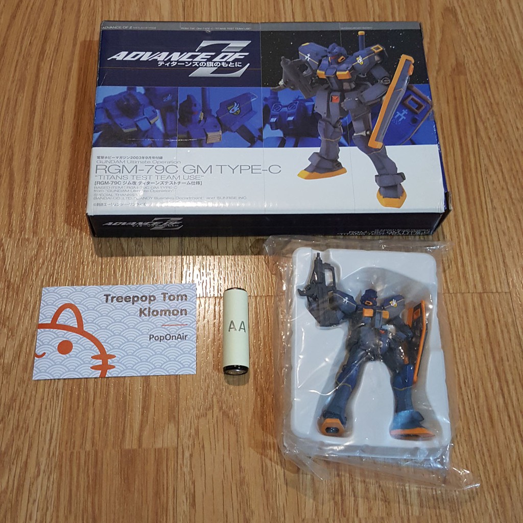 RGM-79C GM Type-C | Shopee Thailand