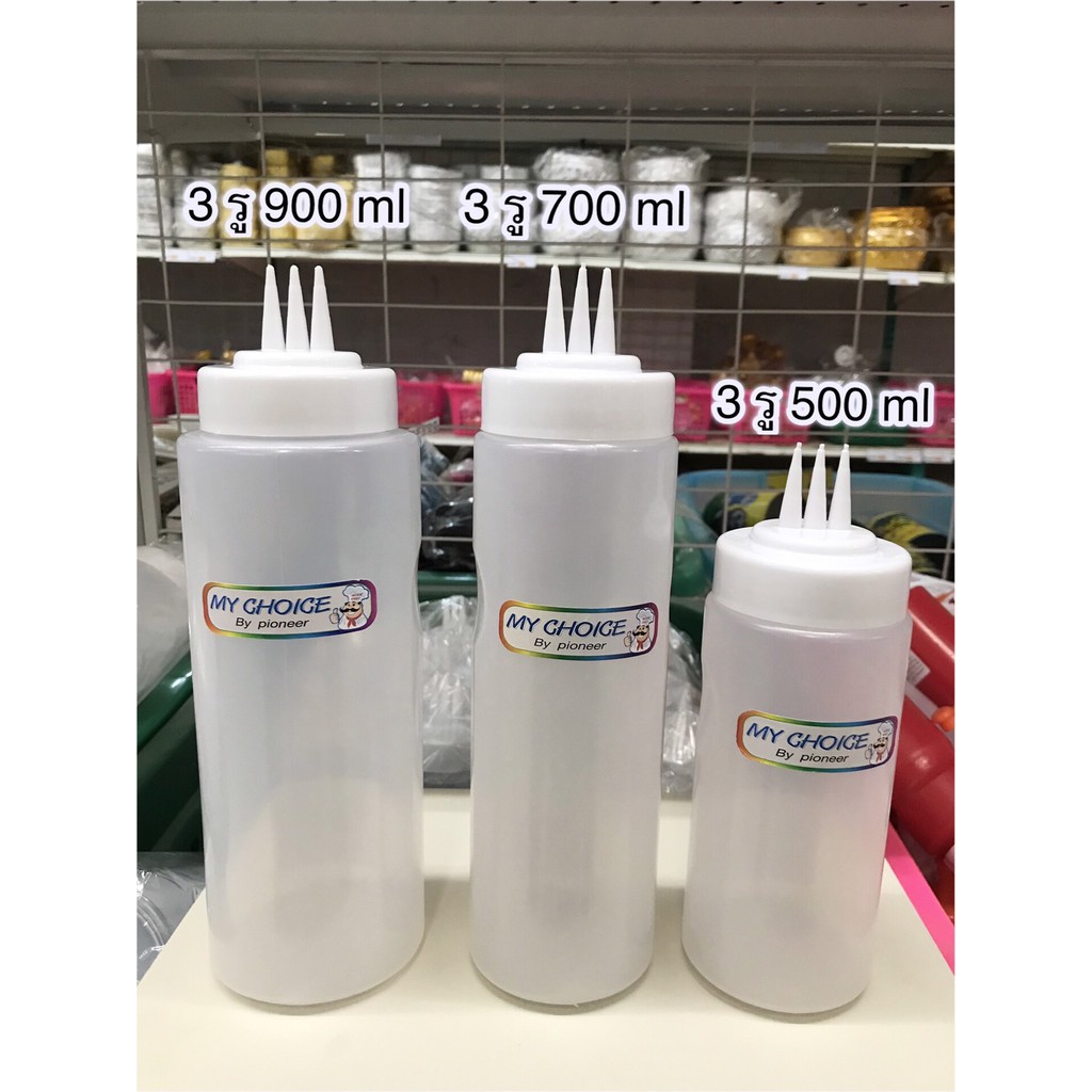 ขวดซอสสีใสบีบมือ ขวดซอสสีขาว 3 รู ความจุ 500ml. /700ml. /900ml. | Shopee Thailand