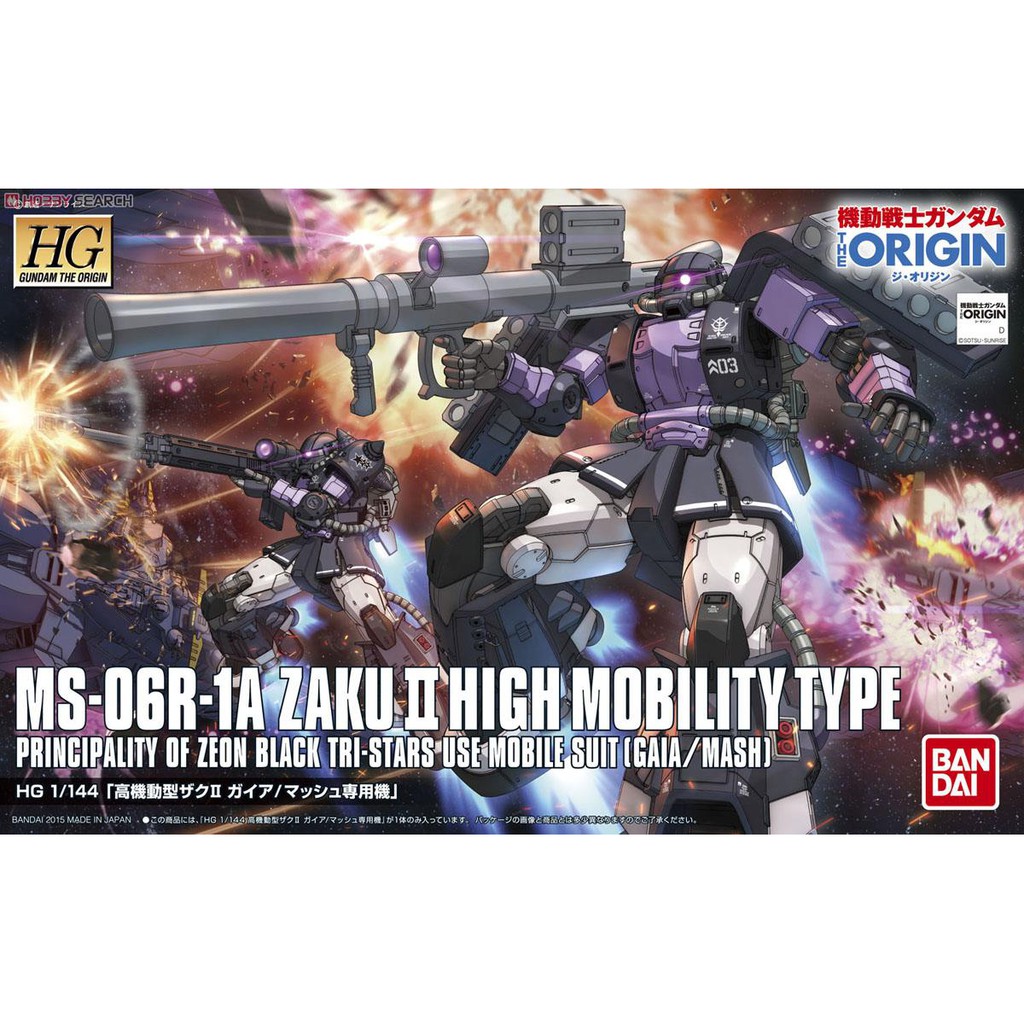 Bandai HG Origin MS-06R-1A Zaku II High Mobility Type Black Tri-star (Gaia`s/Mash`s Custom ...
