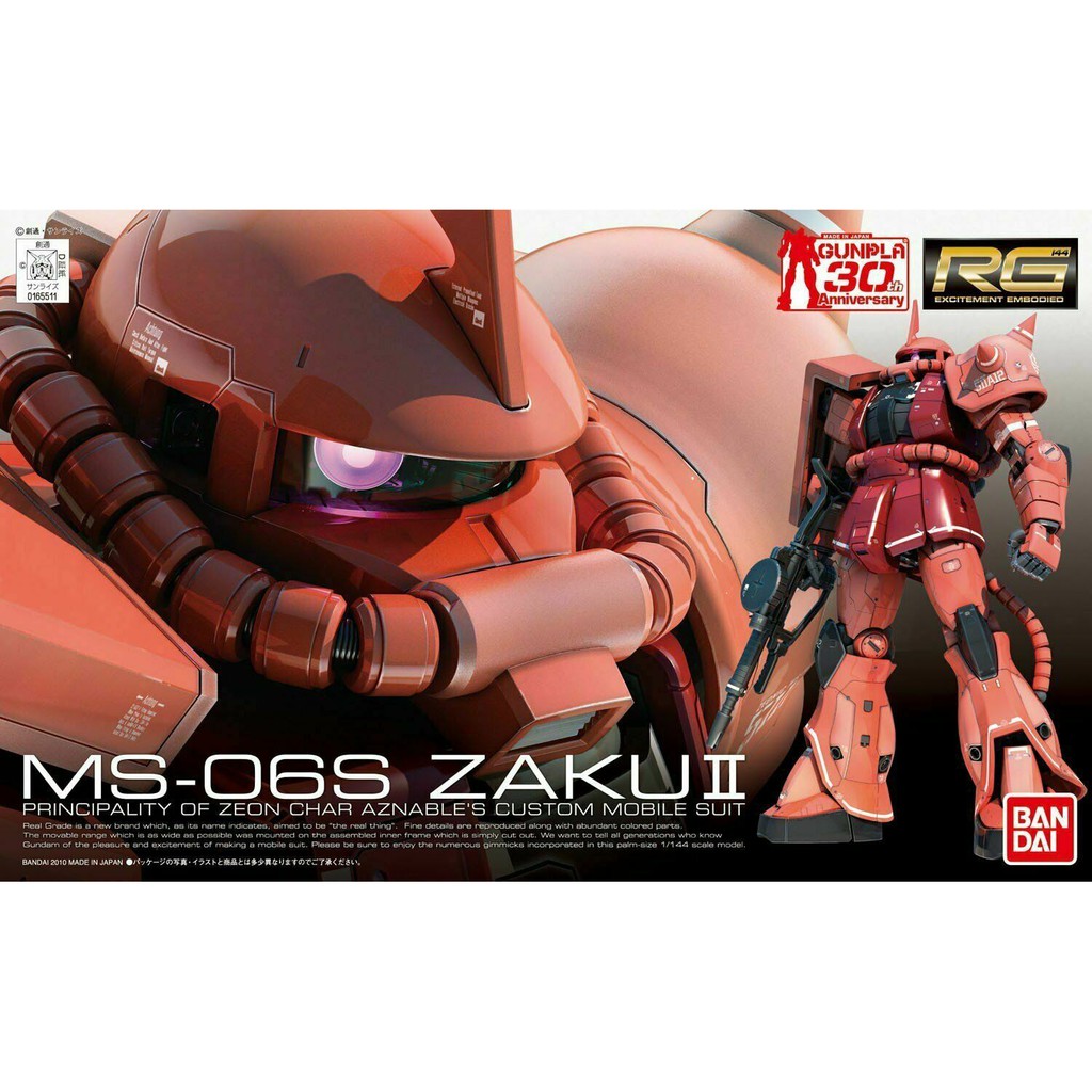 RG 1/144 zaku 2(char) | Shopee Thailand