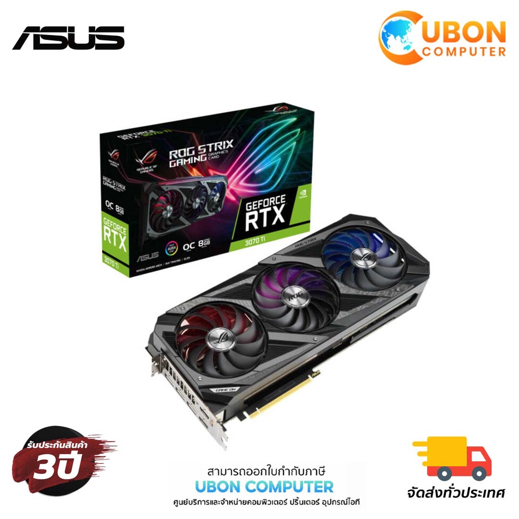 [เเถมGift Voucher 100 บาท]การ์ดจอ ASUS ROG STRIX RTX 3070 TI O8G GAMING ...