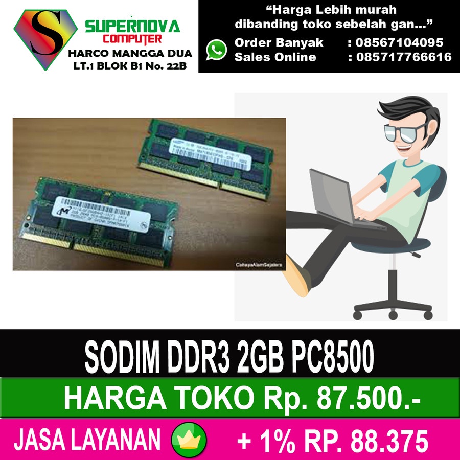 Sodim DDR3 2GB PC8500 | Shopee Thailand